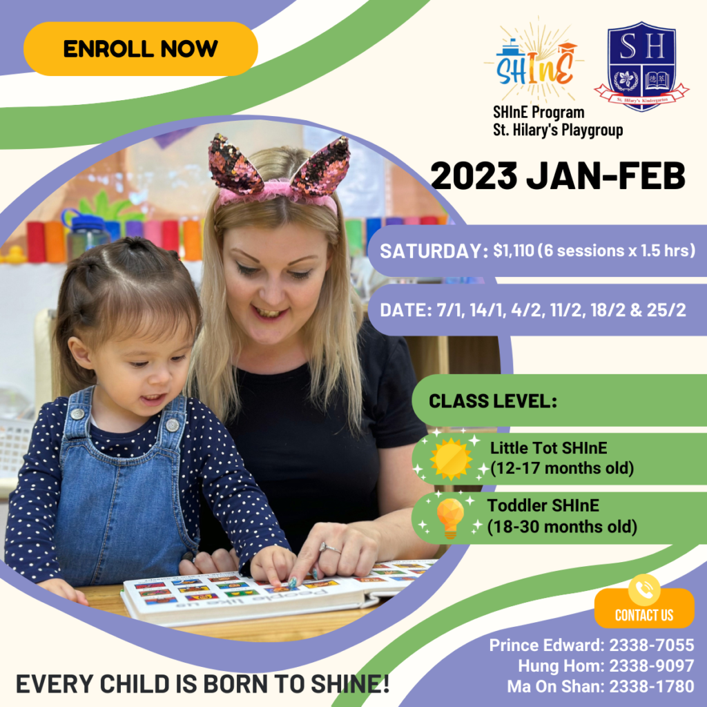 Apply Now - SHInE Program - St. Hilary’s Playgroups @ SHKG